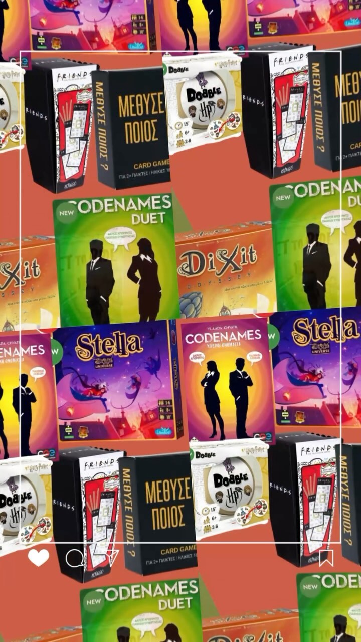 Boarding Games - The Perfect Way to Spend an Evening! - TinkersCy