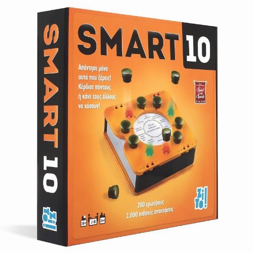Smart 10 TinkersCy Smart 10 TinkersCy